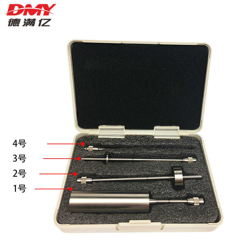 5s/ndj粘度计涂料-/仪粘度计粘度粘度/8sndj测试仪粘度计-数显9s