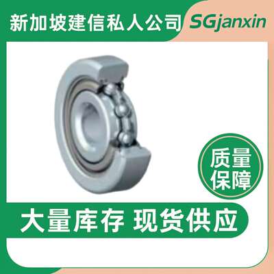 德国进MYONIC牙钻ULKU15050064JBO038601280102X轴口承