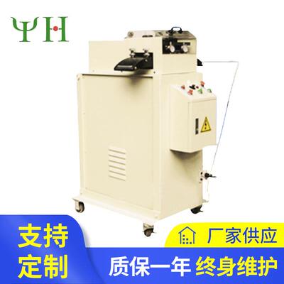 SML-100上下整平滚轮精密矫正机不锈钢铜片铁片铝片矫正机