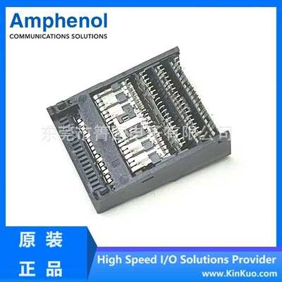 Amphenol QSFP-DD 112G 连接器 V36-ADZ01-301100T