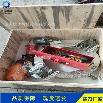 PD-1542外卡式切割坡口机加工范围1342-1542MM现货供应 型号齐全