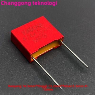 美国 KNSCHA MKP 474 470nf 0.47uf 500v 450v 高频 安规薄膜电容