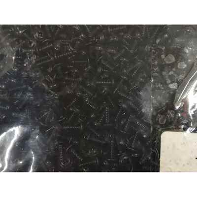 m2*6*5镀黑锌圆头带垫片平咀自攻国标PWB小螺丝发黑小螺丝