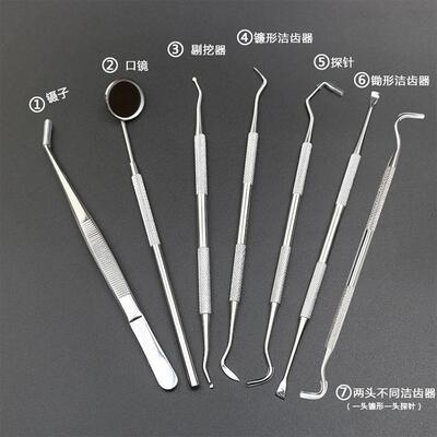 5pcs Teeth Scraper Waxing Carving Kit Dental Lab Tools Equip
