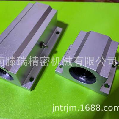 TWA型，TWA-W型英制直线滑块，TWA12UU,TWA12WUU，替代NB