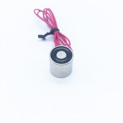 吸盘式电磁铁P15/15 直径15mm高15mm 12V24V直流电磁吸盘 吸力2KG