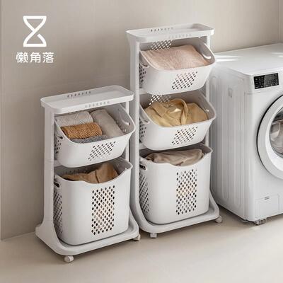 懒角落脏衣篓脏衣篮洗衣服收纳筐置物架双层推车家用可分类区带轮