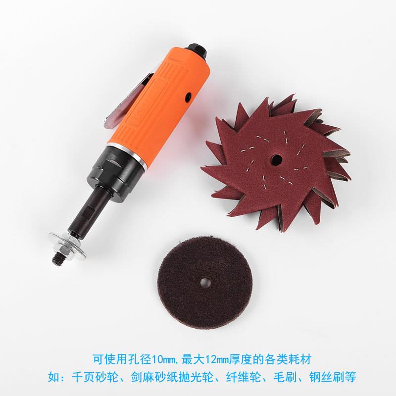 气动八角砂家具雕花打磨机磨胎机异形直式抛光机直柄式金属干磨机