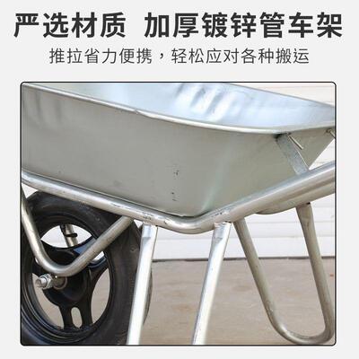 加厚农用小推车独轮手推车工地建筑用推沙石子家用推垃圾蔬菜水果