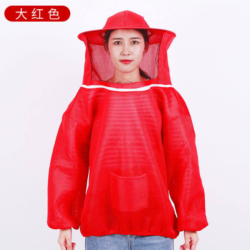 新款半身蜂衣防蜂服养蜂全套防蜂衣蜂帽加厚专用透气网孔马蜂服