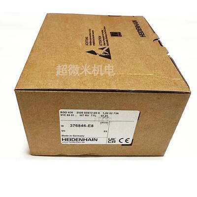 海德汉编码器ROD426 2500 03S12-03 ID376846-E8 HEIDENHAIN现货