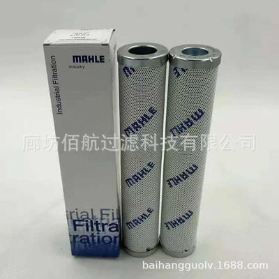 佰航供应PI3111SMX10 PI3111PS10马勒MAHLE液压油过滤器滤芯