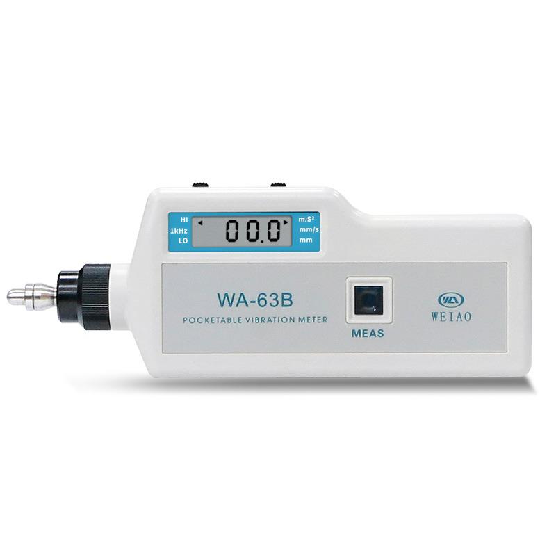 WEIALL纬奥便携式数字测振仪测振笔手持测震仪WA63B一体