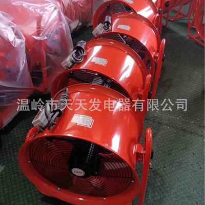 机手提20IOK寸520mm9000rpm工业隧道船用移动手推式轴流抽风排风
