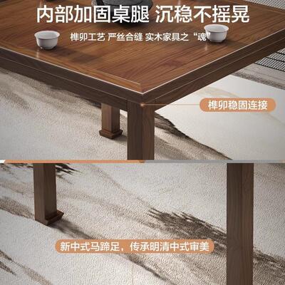 新中式实木餐桌复古四仙桌家用正方形打棋牌牌桌cz-05620方八桌老