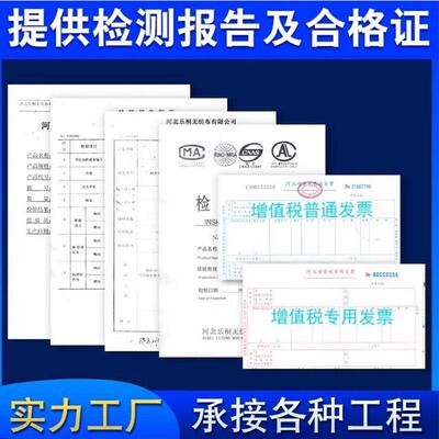ERY米防色遮阳太网晒网加密加厚楼顶阳台遮阴网庭院隔热网包阳边