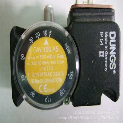 dungs斯 gw150a6气压开关压力冬gw50a6gw10a6 gw3a6 开关 gw500a6