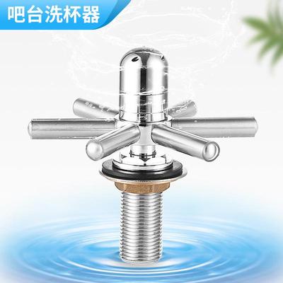 吧台洗杯器水槽高压反冲洗杯器全自动洗瓶器喷头咖啡奶茶店冲杯器