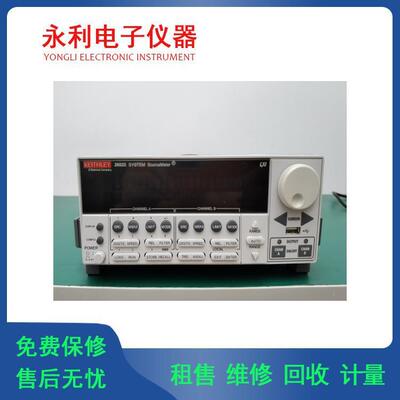 现货租售Keithley/吉时利 2602B数字源表 DMM7510 成色佳 可维修