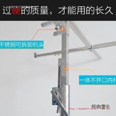 石膏板埃特板木工吊顶封板支架装潢手摇升降机提升举升移动麦太保