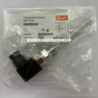 Danfoss丹佛斯MBT5250温度传感器084Z8008/8011/8036/8039/8043