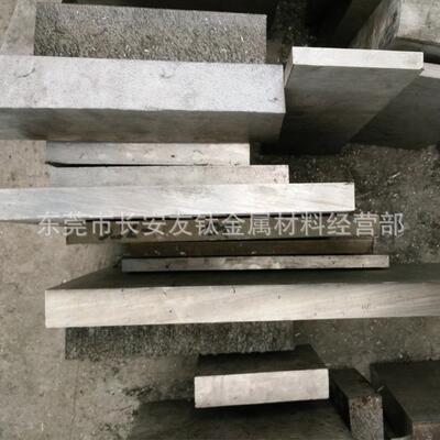 供应SUS440C不绣钢板 防磨SUS440C不锈钢板 中厚钢板 可零切