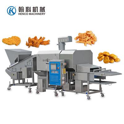 全自动鸡肉条裹粉机鸭胸肉连续式滚筒式裹粉设备猪肉条上粉机