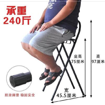 Folding high stool bar high chair outdoor kitchen back chair