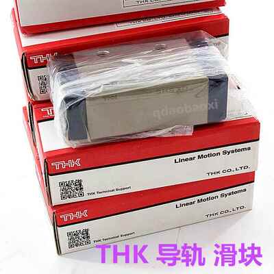 THK直线导轨 SRG35LR SGR30LR SRG25LR THK滚柱滑块 轴承钢 现货