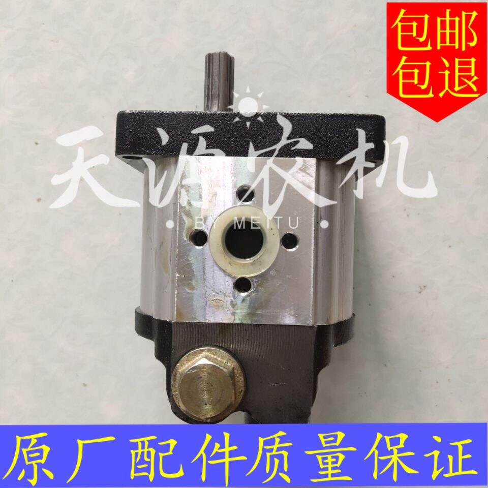 适用于约翰迪尔拖拉机配件554/704转向助力泵恒流泵方向泵