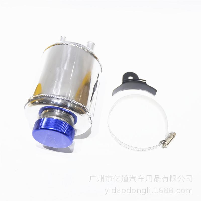 装赛越野车盘方向改机油壶冷车却55610方向盘转向泵油壶转向助力