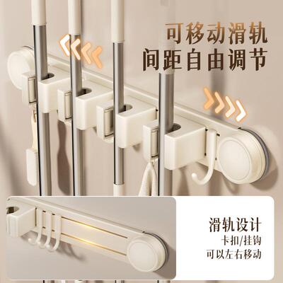 吸盘拖把挂夹挂奶油风免打孔卫GJQ947生间拖把扫把拖布挂钩收壁纳