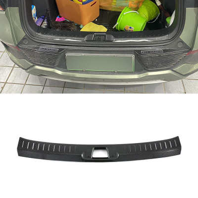 适用于22-25款比亚迪元plus/ATTO3后备箱后护板尾门防护饰条门槛