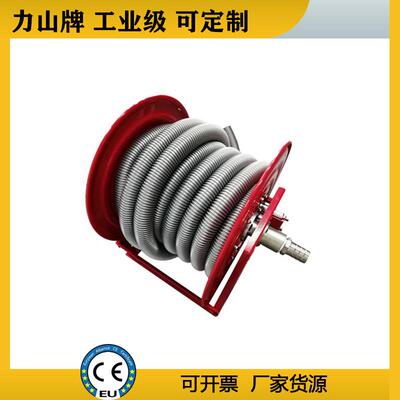吸尘管自动卷管器高压软管盘自动收管冲洗卷盘工业金属软管盘管器