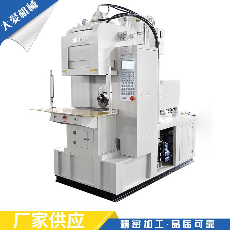 供应立式TC-450塑料注塑机 微小型螺杆射出机 热固性注塑成型机