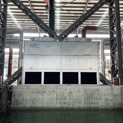 闭XLN-FB-300逆流式冷却塔BT工业冷却塔污水SVR冷却塔降温散热冷