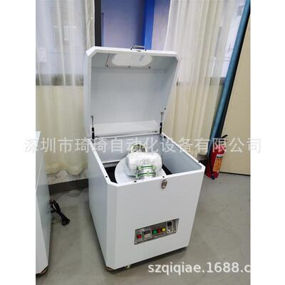 ST设热备全自动锡行膏搅拌机红胶QQPM-60银M浆导膏星搅拌机厂家供