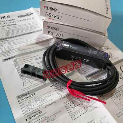 FS-V31基恩士KEYENCE数显光纤放大器FS-V30 V32 V31C M P CP质保