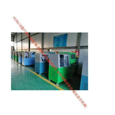 定制辅具新能源系统 HCR618燃油DRV阀泵供 压共轨喷油器试验台