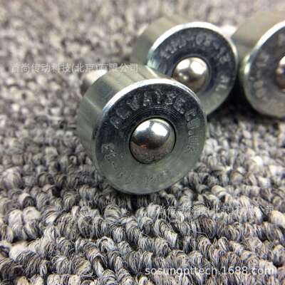 11MI-16-15 11MI-16-13-FT ALWAYSE阿尔维斯万向滚珠单元