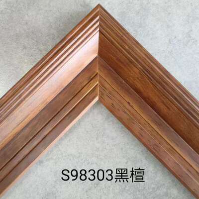 S98303松木实木国画画框线条艺术画装裱边框木条十字绣框条木框