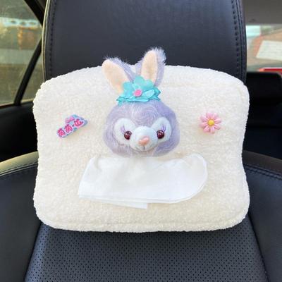 车载纸巾盒女可爱汽车抽袋创意纸卡扶手中控箱台通车用挂式抽YZJ