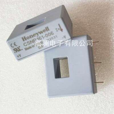 全新原装 CSNR161-006 闭环电流传感器 霍尔电流传感器 125A