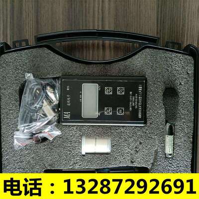 个人暴露数字声级计 矿用本安型个人声暴露计 ASR5910（A）噪声仪