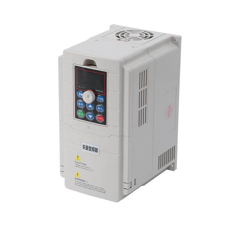 系列220V380V三相通用标准变频器风机风泵电动机调速器