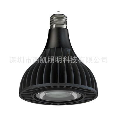 厂家优惠LED PAR38 cob射灯35W E27宽压85-265V可调光商用轨道灯