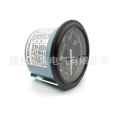 3031734发电机数字转速表 船机发动机组配件85mm转速表0-3000转
