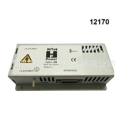 喷码机配件 A系列压包 12170适用于多米诺品牌喷码机