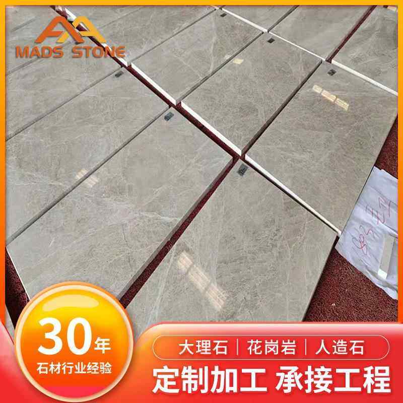 云浮现代灰米黄天然大理石酒店大堂建筑装修石材地面板壁炉