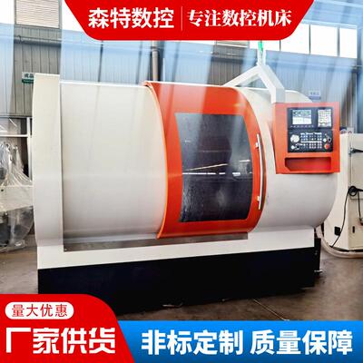 STC1200斜轨数控车床 CNC动力刀塔自动送料斜轨线轨数控机床